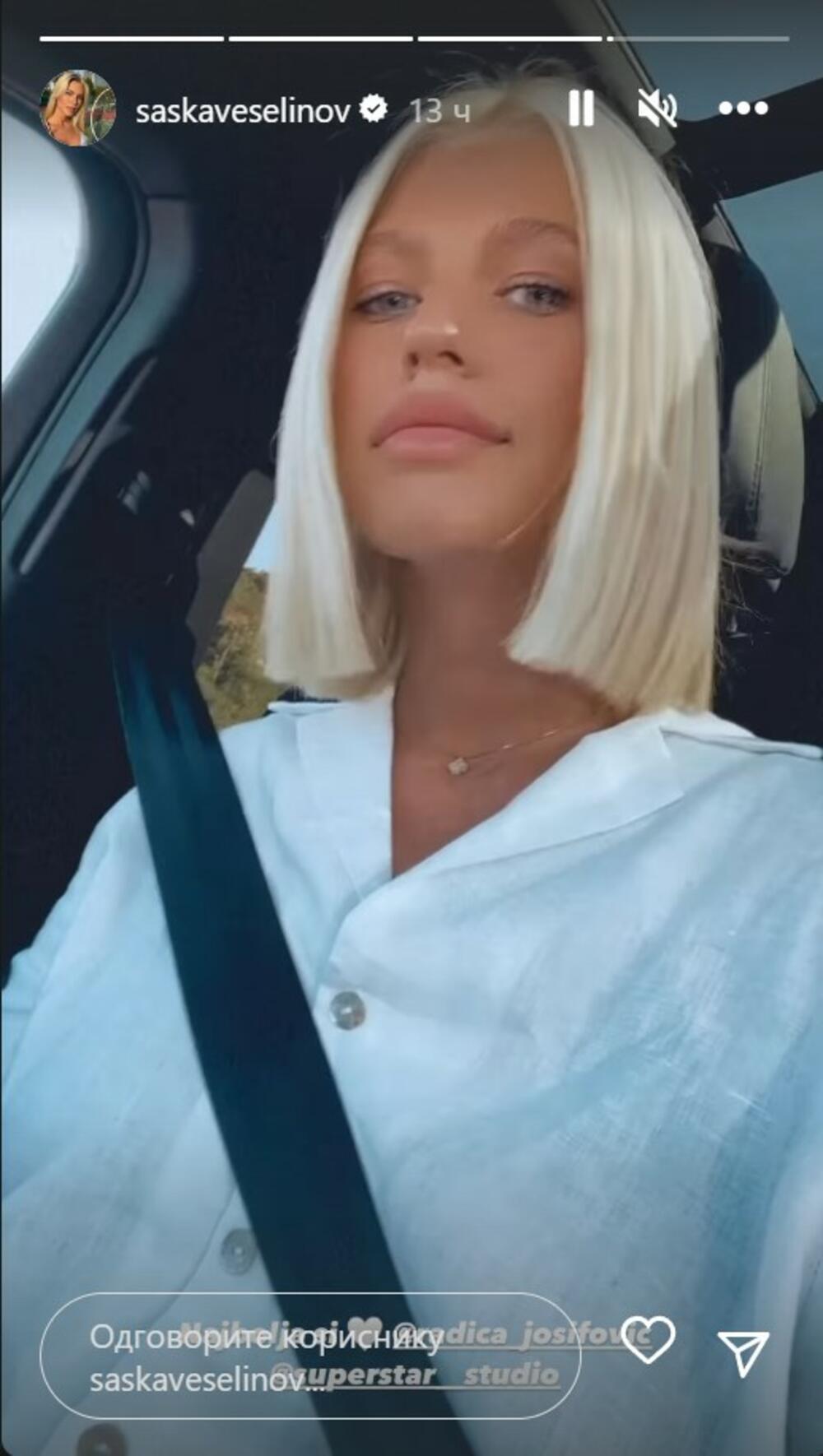 DRASTIČNA PROMJENA: Saška Veselinov pokazala NOVU FRIZURU – VIŠE NE ...